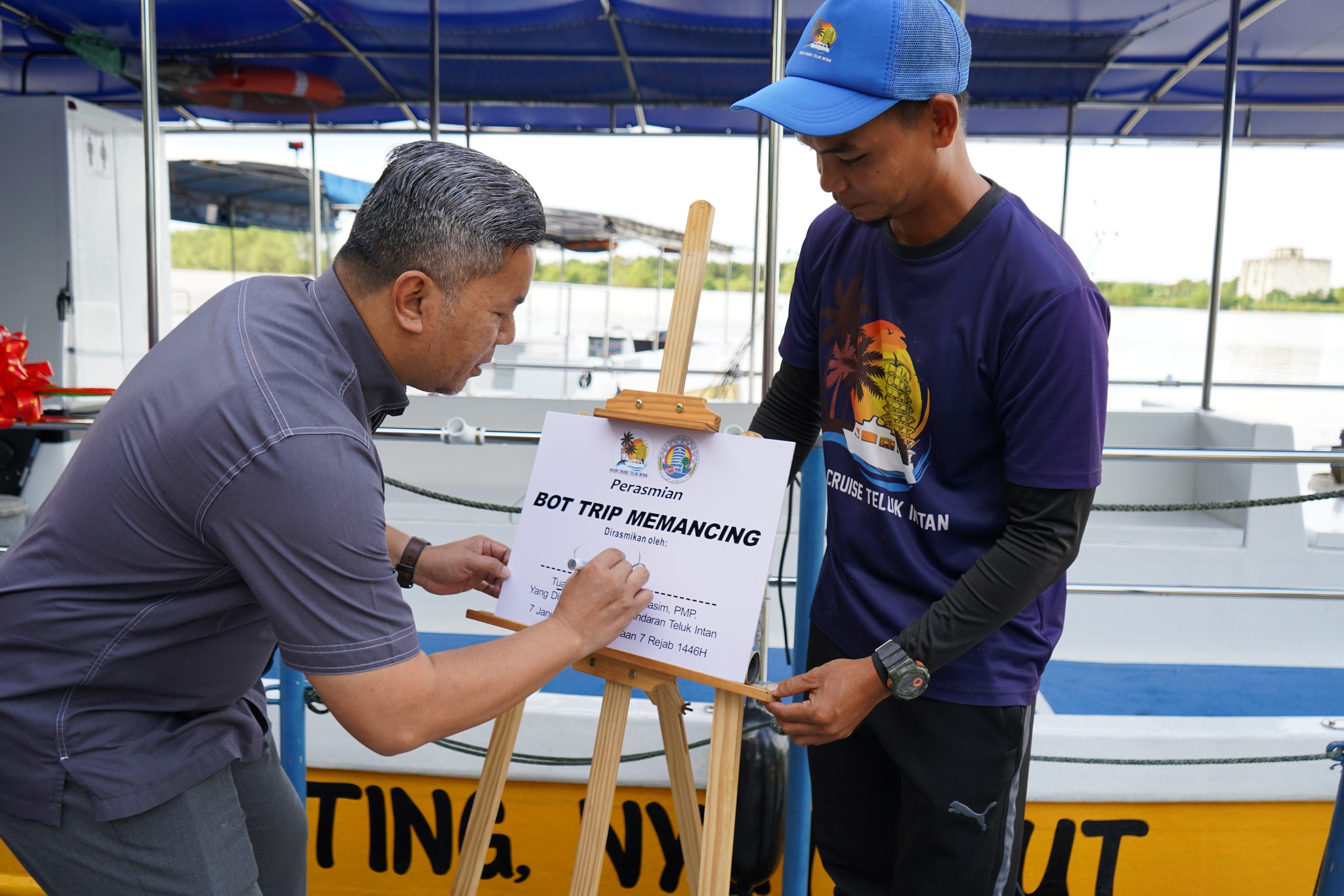 Portal Rasmi Majlis Perbandaran Teluk Intan - MAJLIS PERASMIAN DATARAN ...