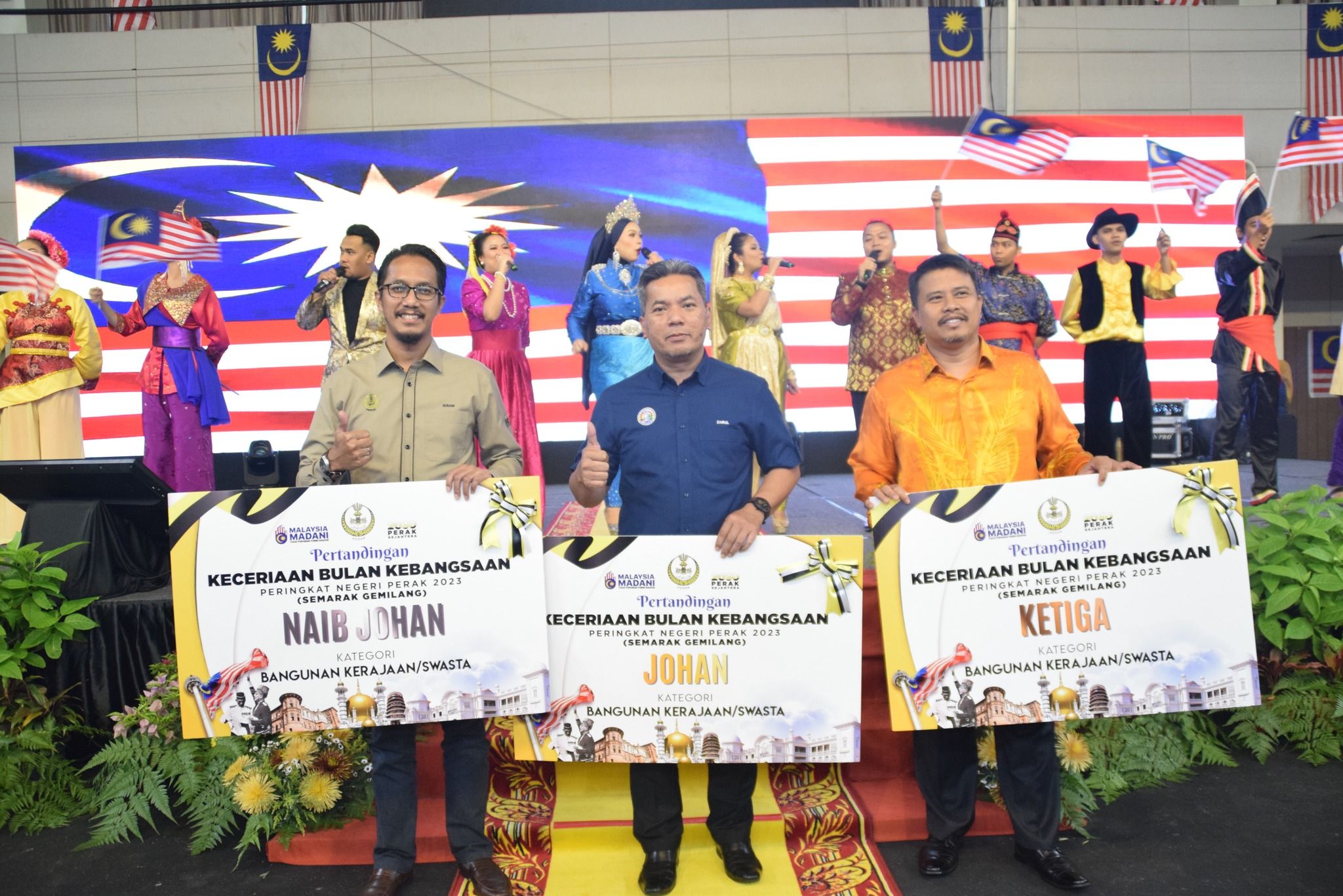 Portal Rasmi Majlis Perbandaran Teluk Intan - Utama